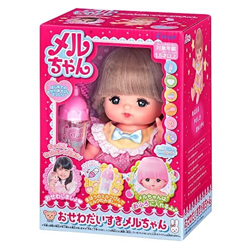 Mel-chan Doll set 2022 Model Pink | eBay