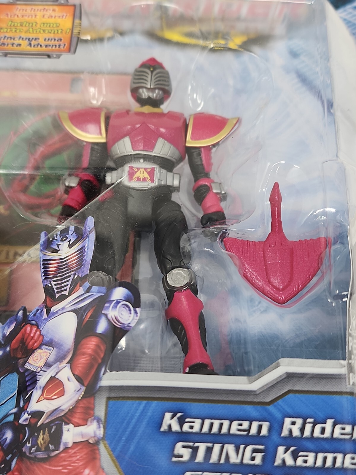 Kamen Rider Dragon Knight Sting Cards