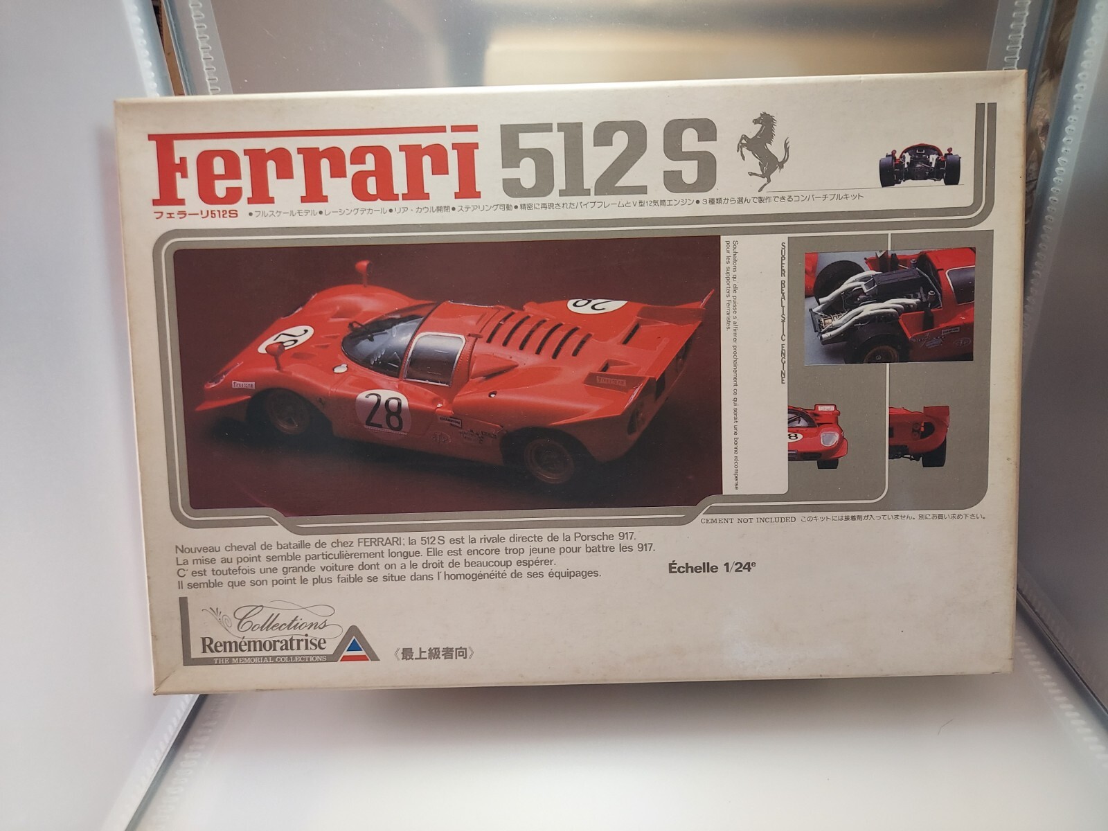 FERRARI 512S 1/24 scale UNION MODEL Plastic model kit From JAPAN | eBay