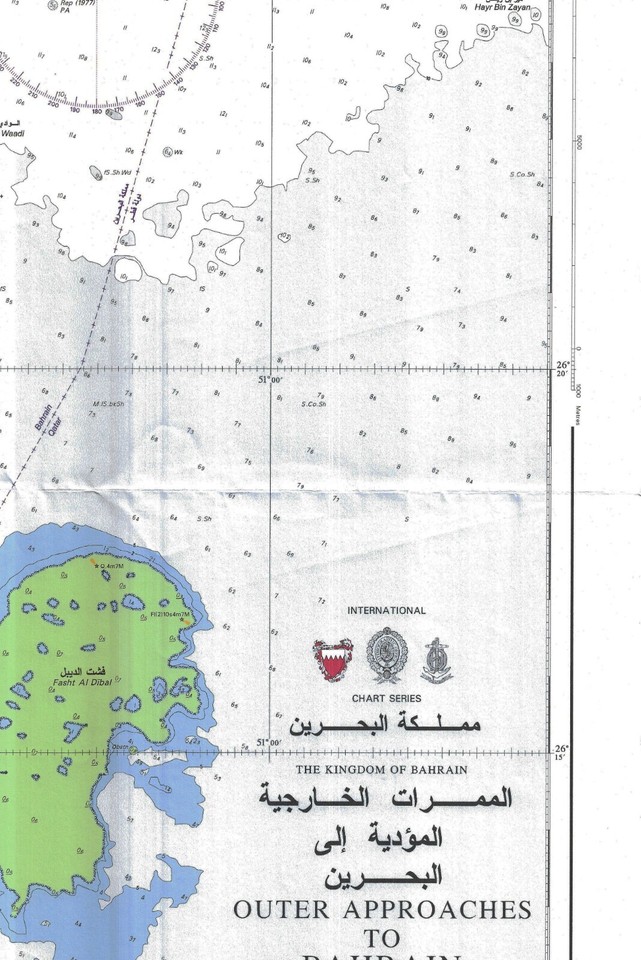 Admiralty 3738 Outer Approaches To Bahrain Map Chart Maritime Marine ...