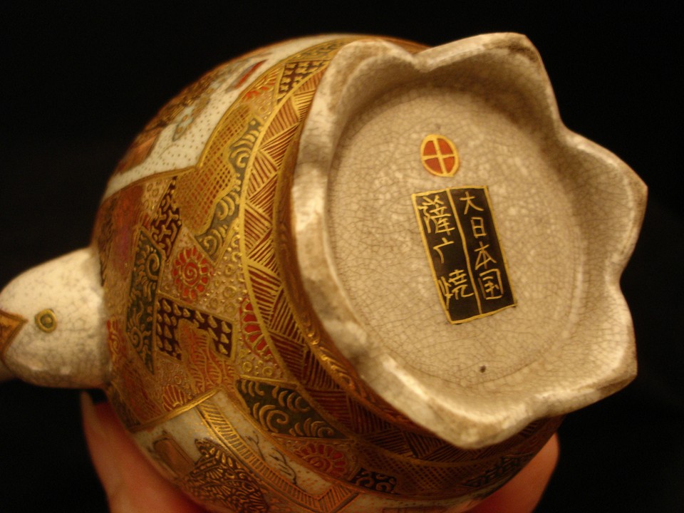 3 5/8" H MARKED Da Nipppn Koku Satsuma Yaki JAPANESE MEIJI SATSUMA TEA ...