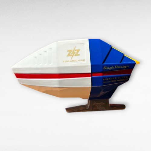 Frog Products Toy Machine Zz Spring Cast Reel, Topwater, Stream, Used ...