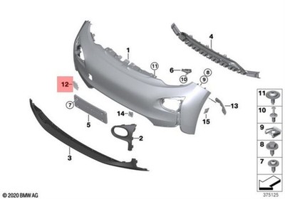 Genuine BMW I I3 I01 i3 60Ah Rex 94Ah Cover Towing Eye Front Primed ...