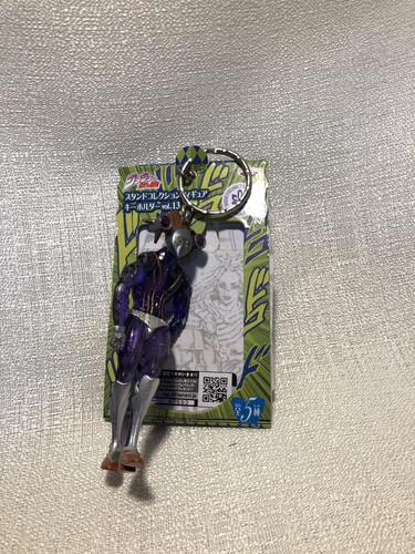 Stand, JoJo’s Bizarre Adventure, Banpresto, Keychain/Key holder Figure ...