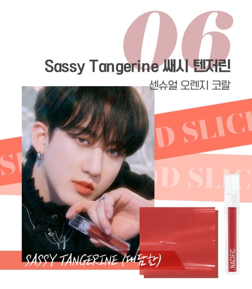 STRAY KIDS NACIFIC 11th r SHINE MOOD SLICK Official Photocards , Lip ...