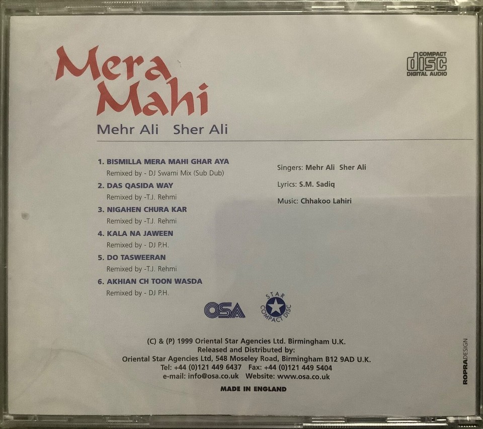 Mera Mahi By Sher Ali Mehr Ali - Pakistani Qawwali CD | eBay