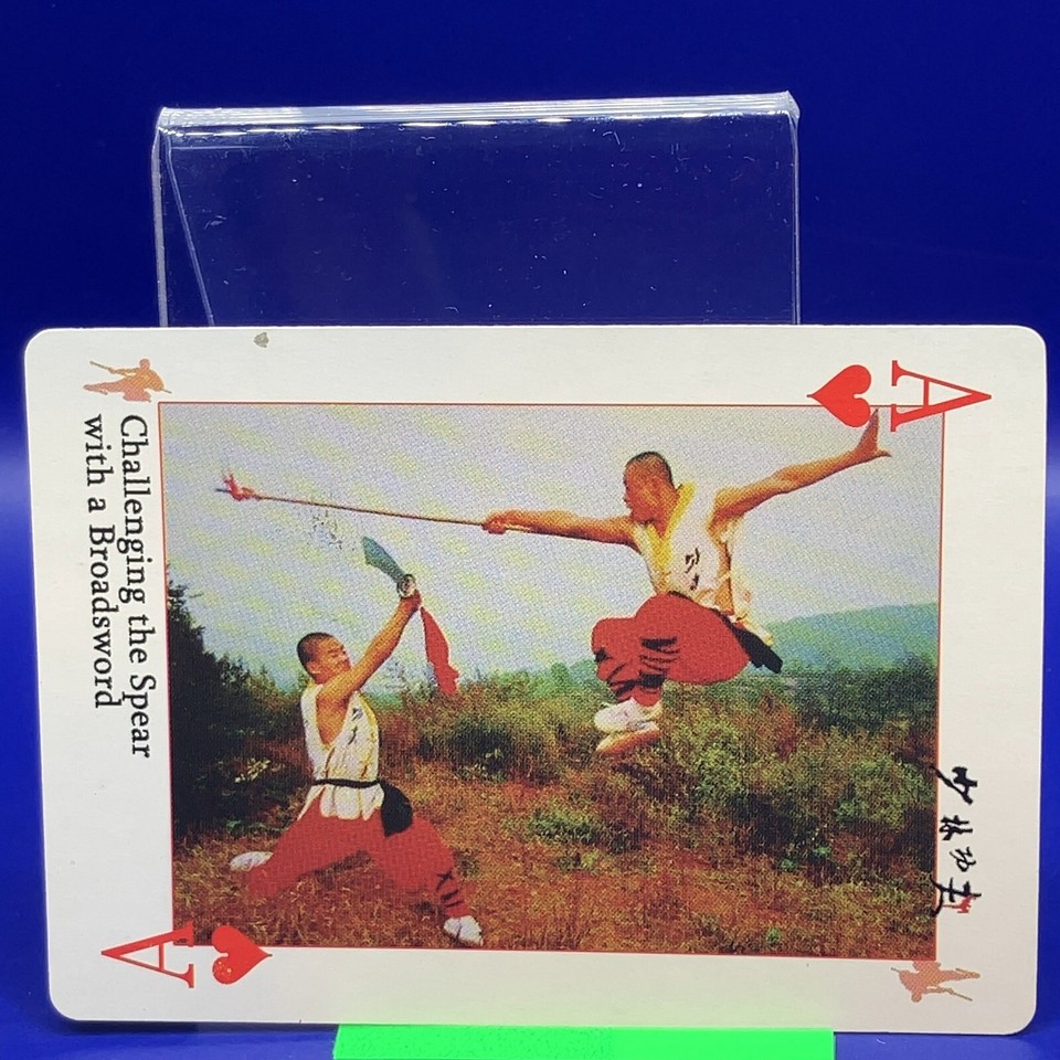 Kung-Fu Card Chinese Shaolin Kung Fu Playing Cards Shao-Lin #Heart Ace ...