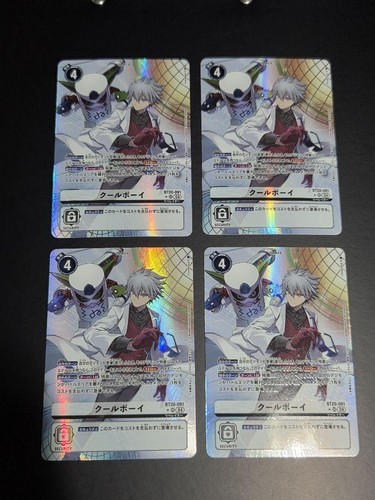 Digimon Card Game Cool Boy Parallel 4-Piece Set BT-20 for Play | eBay