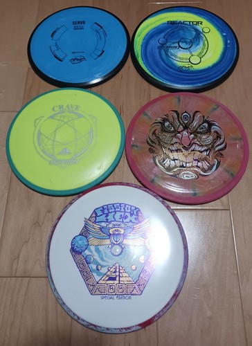 MVP Disc Lot...5 discs | eBay