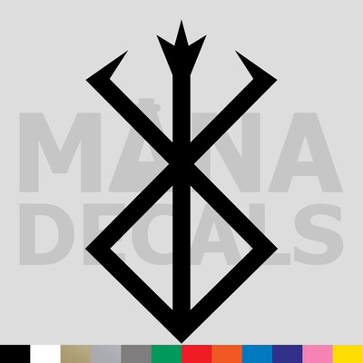 Berserker Rune Vinyl Die Cut Decal Sticker - Norse Viking Berserk ...