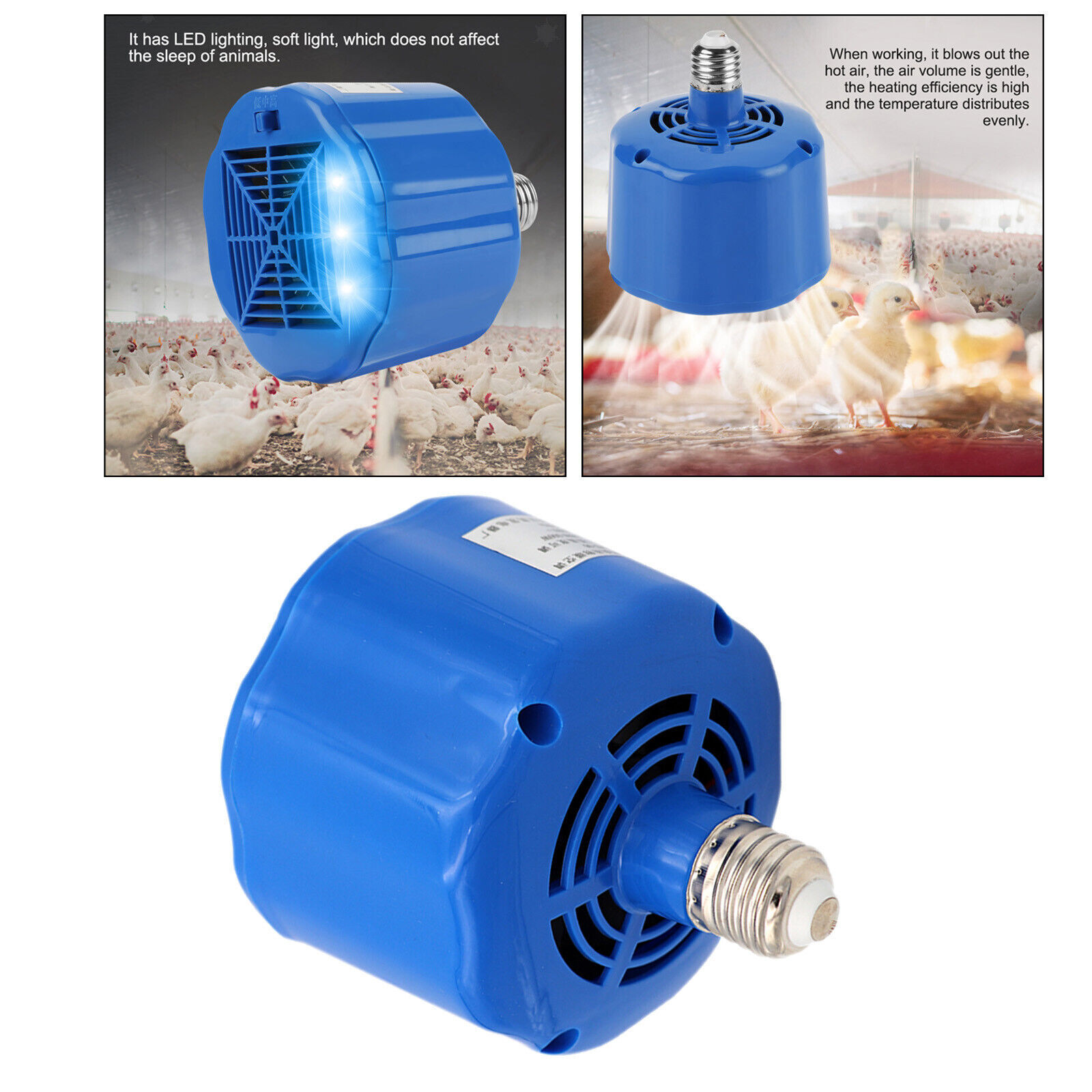 Cultivation Heating Lamp Thermostat Fan Heater For Chicken Pigs Egg ...