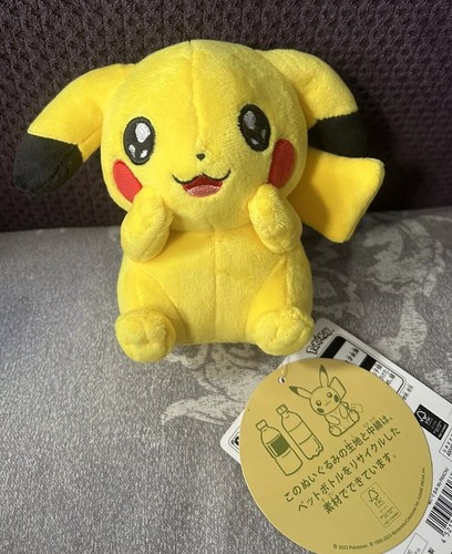 My Pikachu Drooping Ears Tiny Eyes Open Mouth Both Hands Raised Pokemon ...