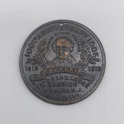 Vintage IOOF Odd Fellows 100 Year Anniversary Coin Medal | eBay