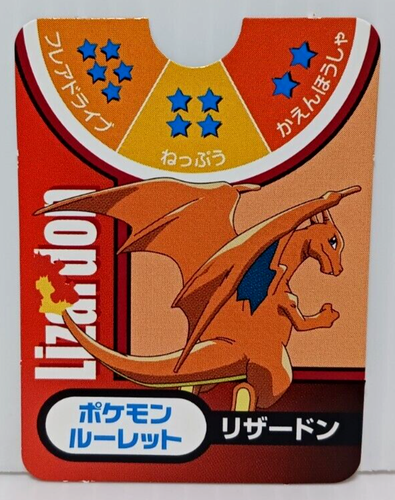 Pokemon Charizard Game Card Small Pocket Monsters Rare Japan | eBay
