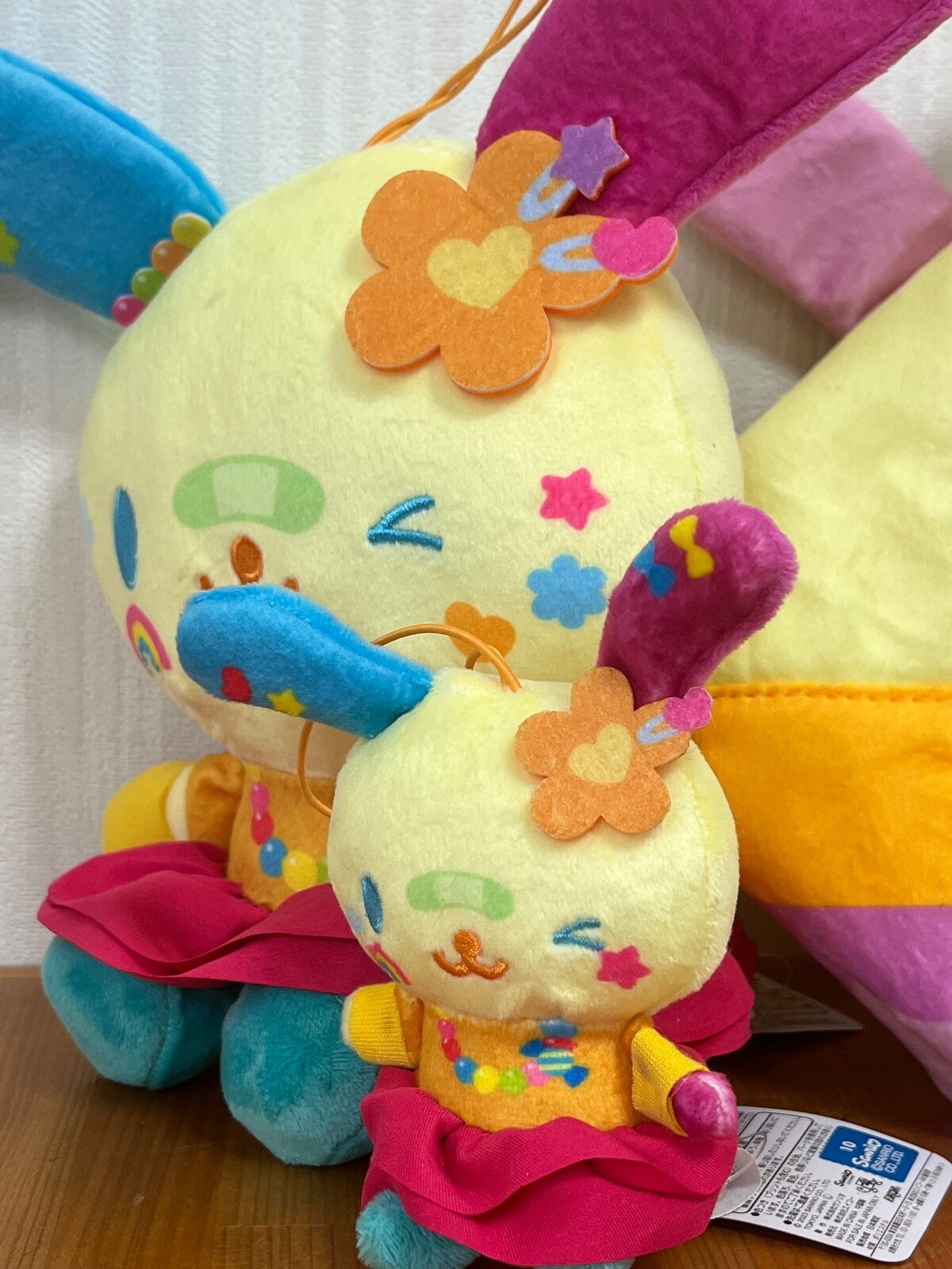 Sanrio Characters Usahana Decora Pop Plush & Mascot & Fluffy Bag Set ...