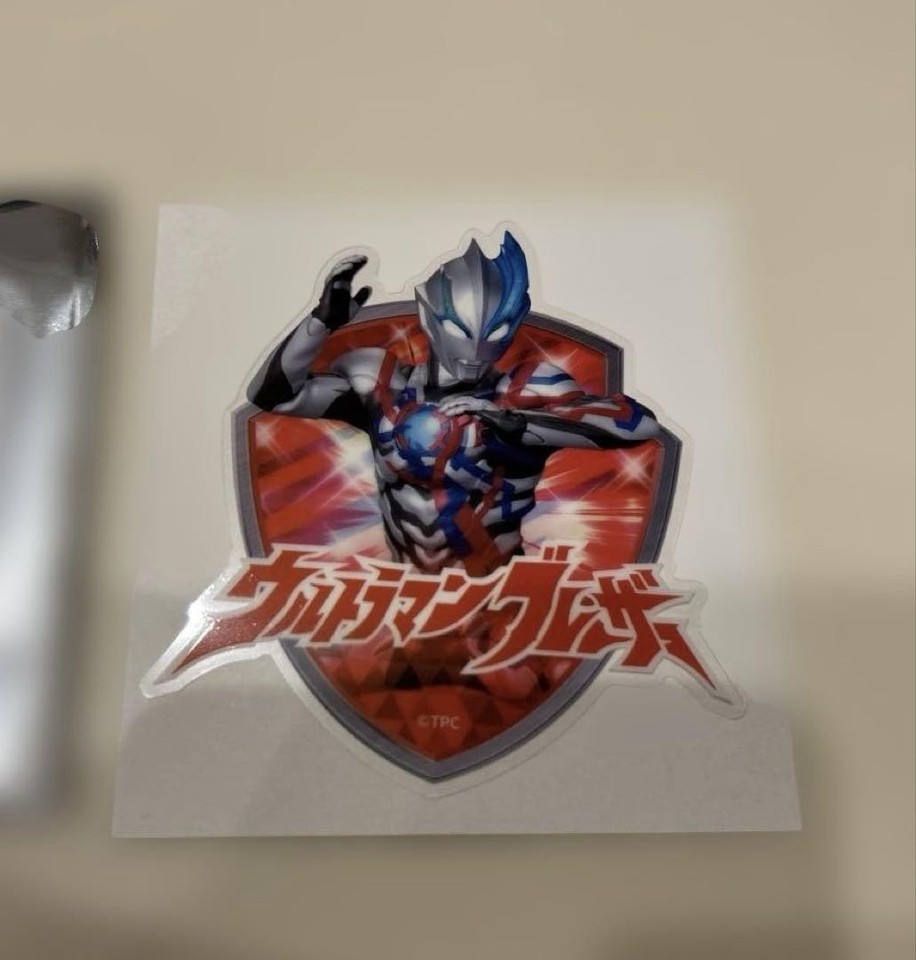 Ultraman Trading Emblem Sticker Blazer Version Collectible Blind Pack ...