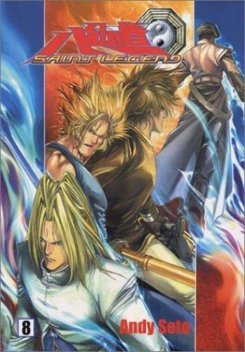 Saint Legend by Andy Seto (2005, Trade Paperback) for sale online | eBay