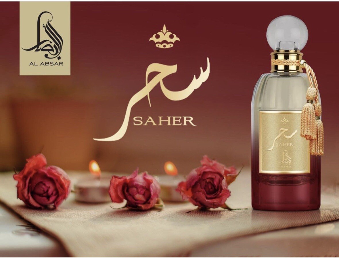 Saher EDP Perfume By Al Absar Lattafa 100 ML🥇Super Rich Scandal ...