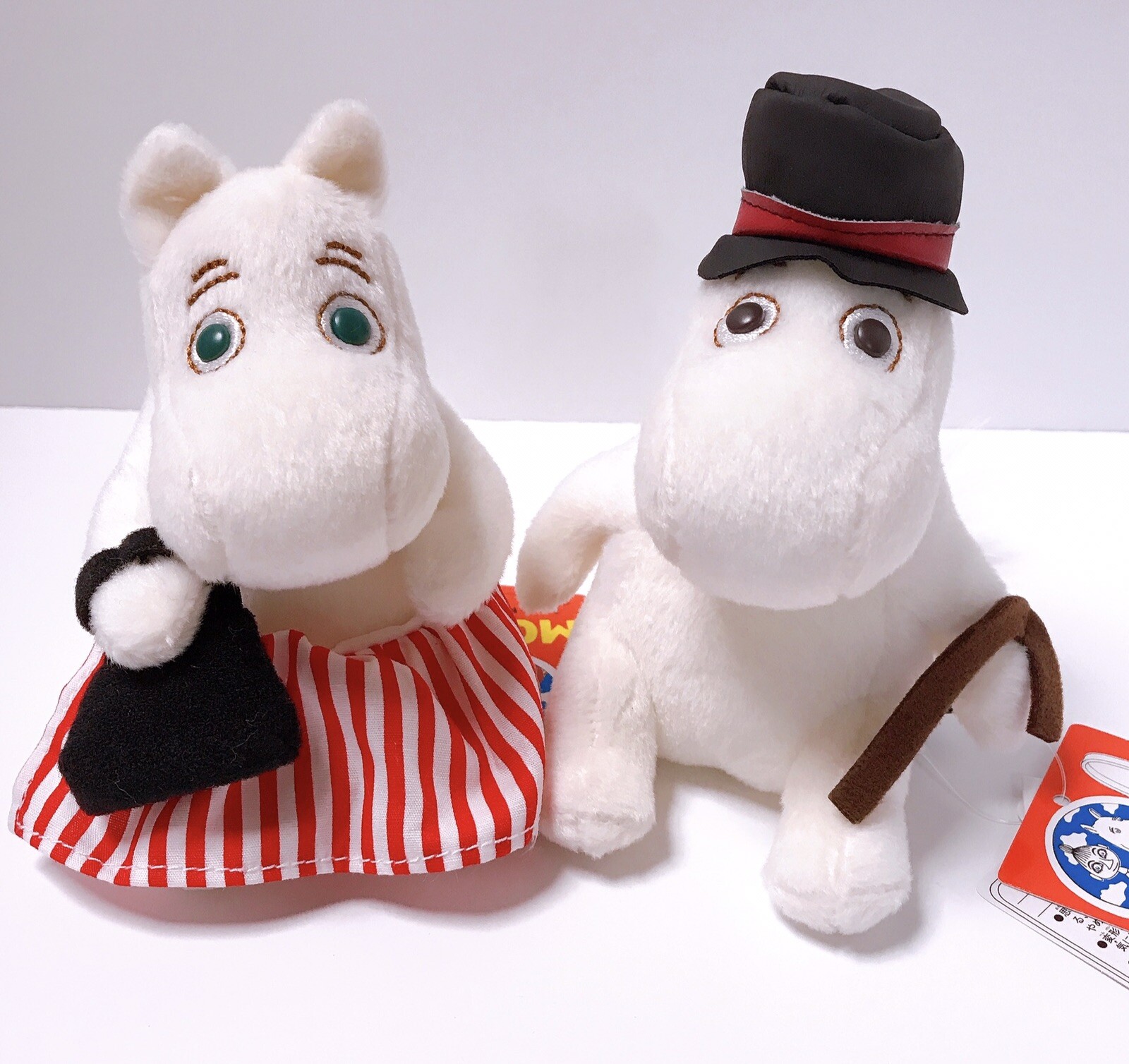 Moominpappa Plush