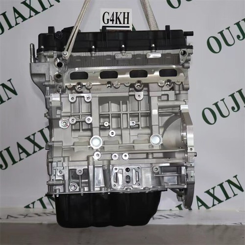 G4KH 2.0L New Engine Assembly For Hyundai Tucson Sonata Elantra Kia ...