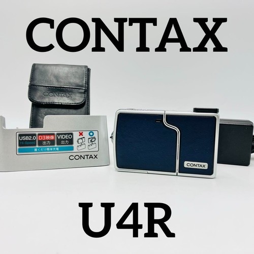 Contax U4R Indigo Compact Digital Ccamera 4.0MP From JAPAN | eBay