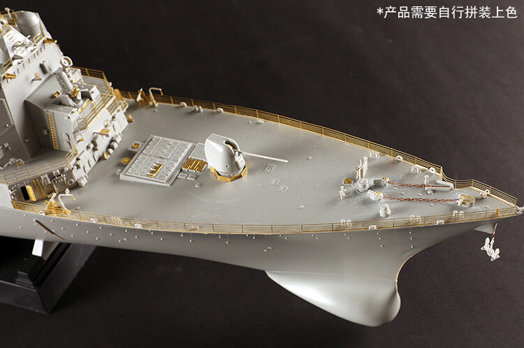 Trumpeter 62008 1/200 USS Donald Cook DDG-75 Destroyer Assembly Model ...