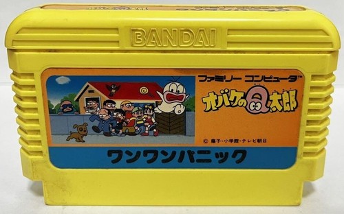 Chubby Cherub (Obake no Qtaro) NES FC Nintendo Famicom Japanese Version ...
