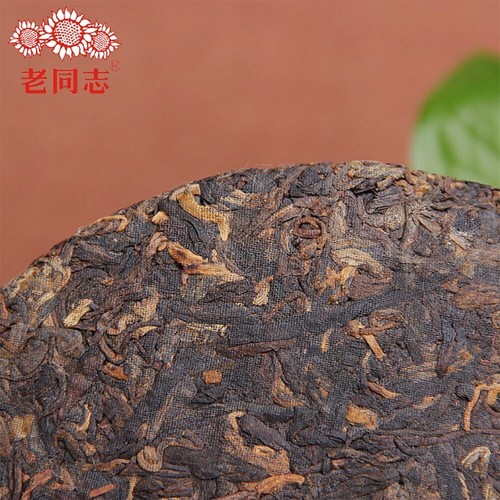 171 Pu Erh Tea Cake 357g Anning Haiwan Ripe Pu Erh Tea Top Chun Xiang ...