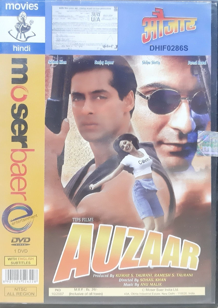 Auzaar 1997
