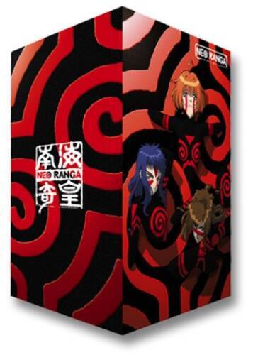 Neo Ranga - A God Is Risen (Vol 1) - With Series Box - DVD - VERY GOOD ...