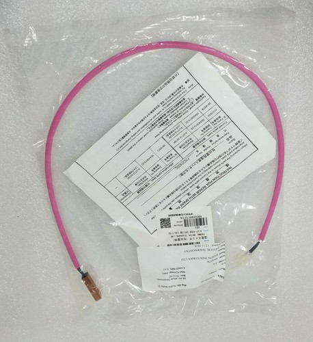 DAIKIN THERMAL SWITCH DISCHARGE LINE A-UT-435K FURUKUWA BEAMEX ER500 ...