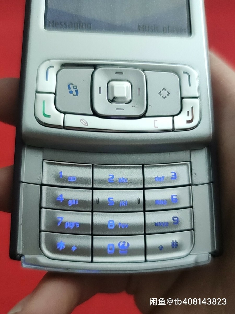 Nokia N95 Silver