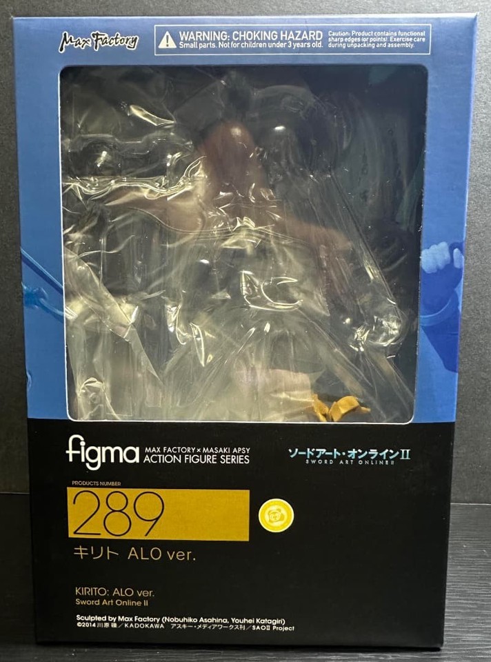 figma Sword Art Online II Kirito & Asuna ALover Action Figures Set ...
