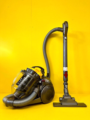 DYSON DC19 T2 MULTI FLOOR - YELLOW - 1600W CYLINDER VACUUM CLEANER ...