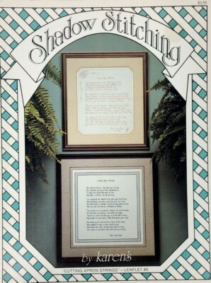 VTG Shadow Stitching CUTTING APRON STRINGS Leaflet #9 by Karen's | eBay