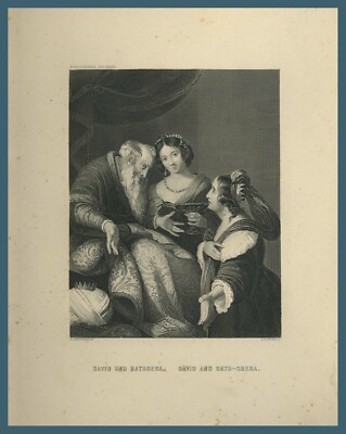 Davide e Betsabea Bibbia David und Bathseba 1850 Dresdner Galerie | eBay