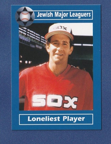 MARK GILBERT 2008 Jewish Major Leaguers Baseball #47 Chicago White Sox ...