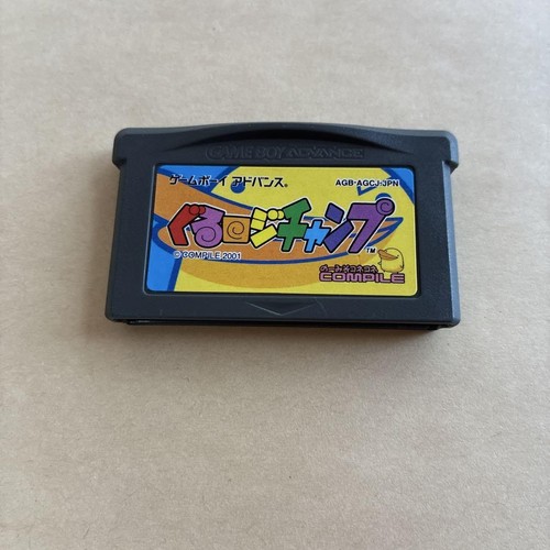 Within 11:00 Hours Game Boy Advance Guru Logi Champ Working Product ...