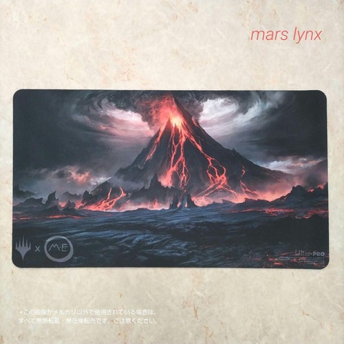 m30 Playmat MTG Lord of the Rings Mount Doom Mountain Destruction TCG ...