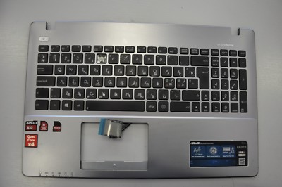 Asus X550D X550DP K550D Palmrest w Keyboard 13n0-ppa0501 | eBay