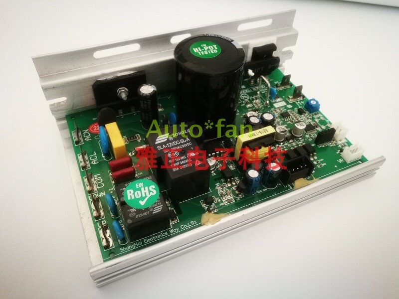 Brand New For KUS Treadmill Universal Control Board Main Board | eBay