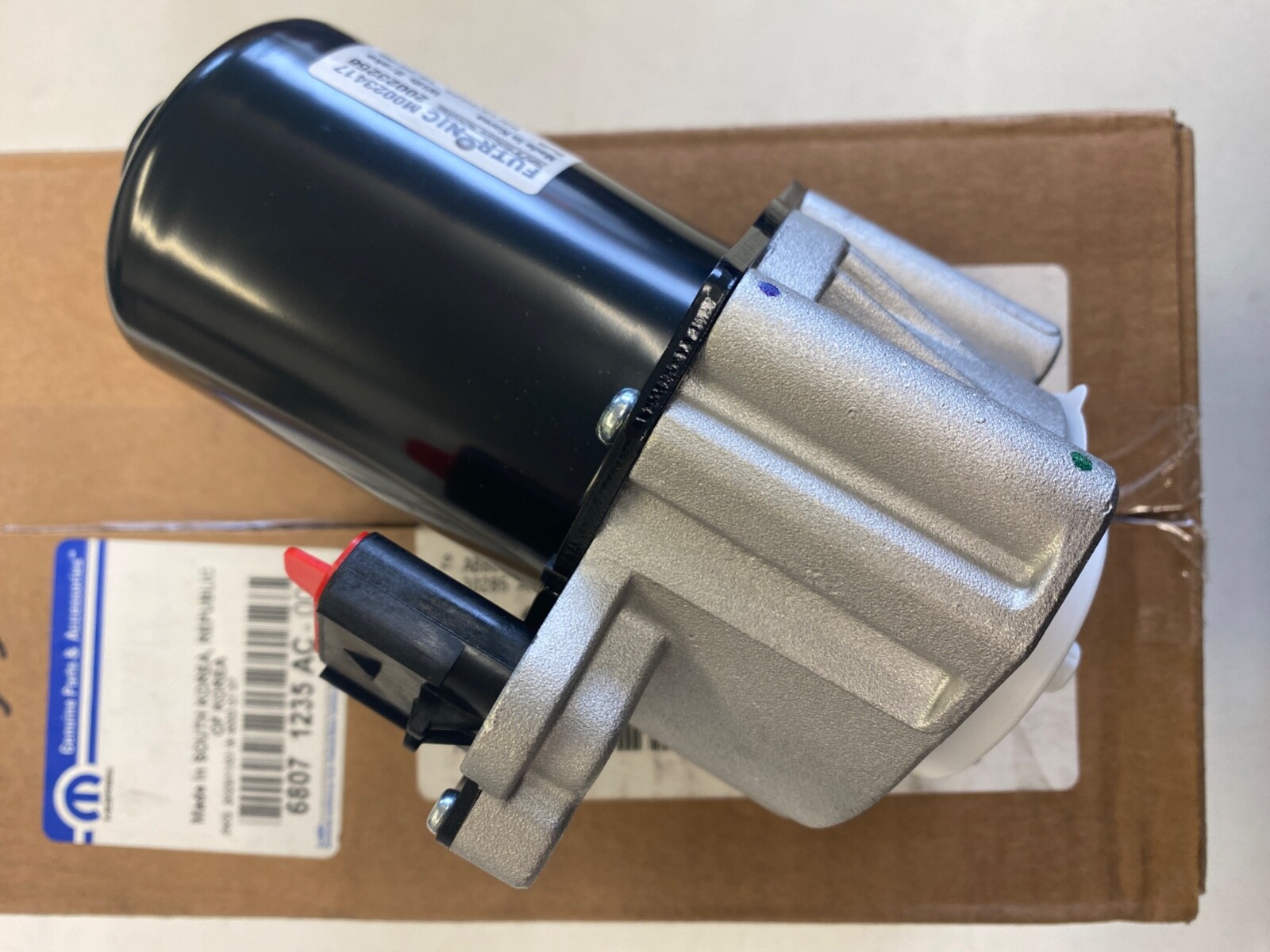 Transfer Case Motor-Overland, VIN: M, AWD Mopar 68071235AC for sale ...