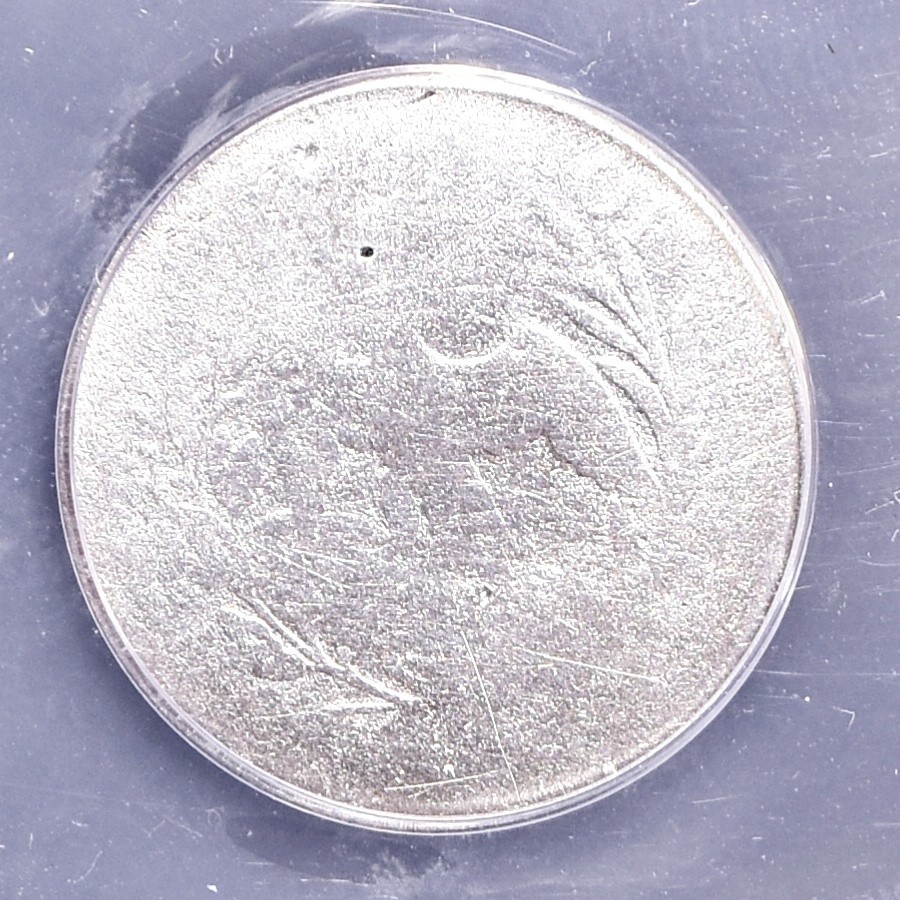 1796 Bust Dime - ANACS Poor 1 Details, Repaired - Altered Surface ...