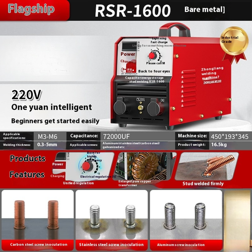 Bump Welder Stud Welder Bolt Insulation Nail Planting Machine RSR-3500 ...