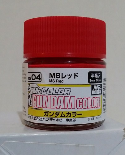 Gunze Sangyo Mr Color Gundam color UG04, MS Red. | eBay