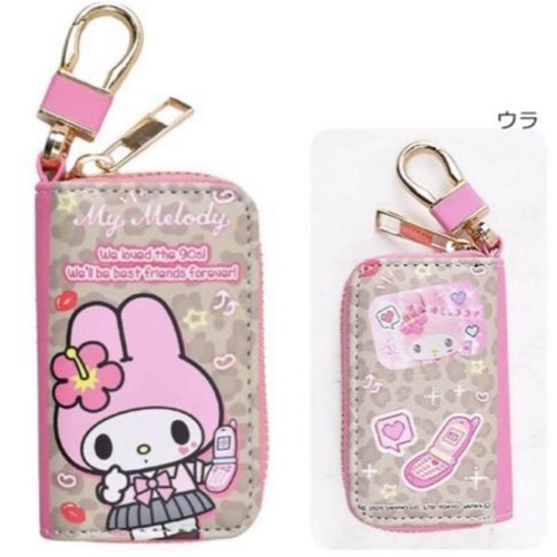 Sanrio My Melody Smart Key Case Compact Cute Key Pouch Ladies Gift | eBay