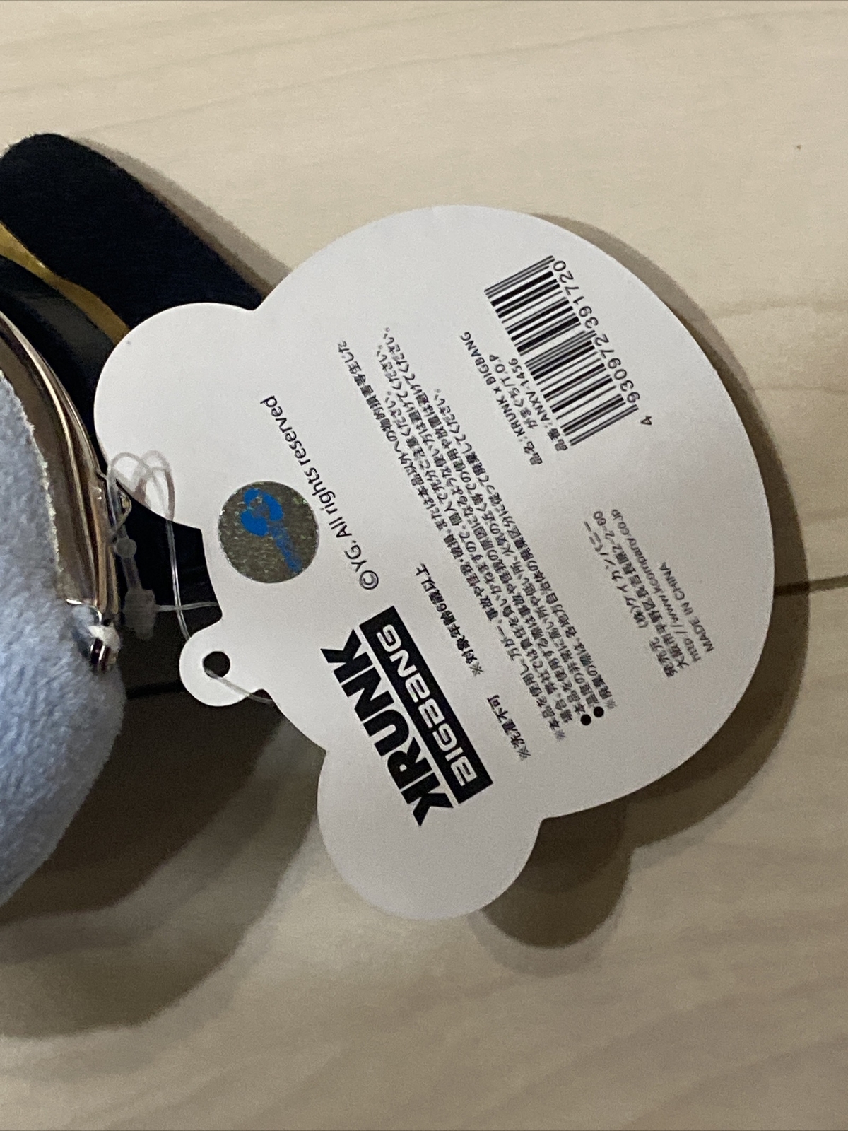 BIGBANG G-DRAGON TOP KRUNK GD official Plush Doll Bear K-POP Gamaguchi ...