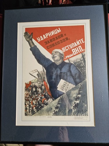 Soviet Constructivist Propaganda Poster 1930 Framed Repo | eBay