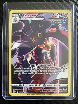 Malamar TG06/TG30 Silver Tempest Trainer Gallery Pokemon TCG Card | eBay