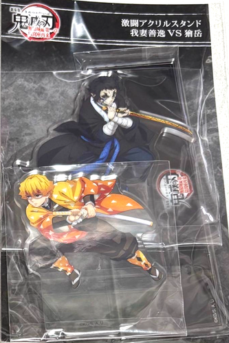Kimetsu no Yaiba Demon Slayer MUGENJO Acrylic Stand Figure Kaigaku ...